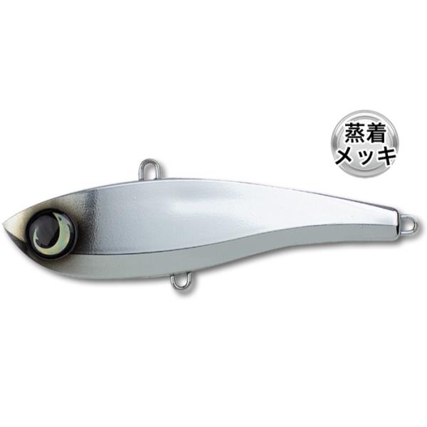 【メール便対応可7個まで】 970673877       外洋ランカーハンティング専用設計！チャタビー85誕生！