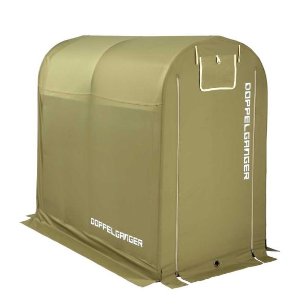 【日時指定不可】 直送のため他の商品と同時注文不可（単品購入のみ可） DCC330M-KH      【直送/北海道、沖縄、離島に配送できません】【日時指定不可】【クレジット、銀行振込のみ】