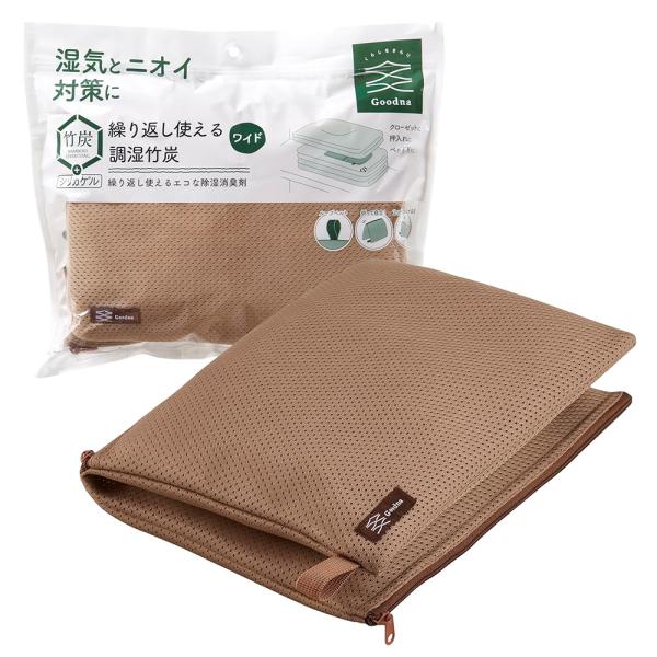 GI-005          寝室 ベッド下 クローゼット 押入れ タンス ふとんの間に