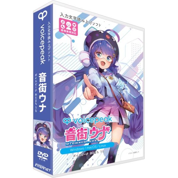 VPUN01X         声優・田中あいみの声を元に制作した、可愛らしく元気で活発な声が特徴の入力文字読み上げソフトボイスピーク