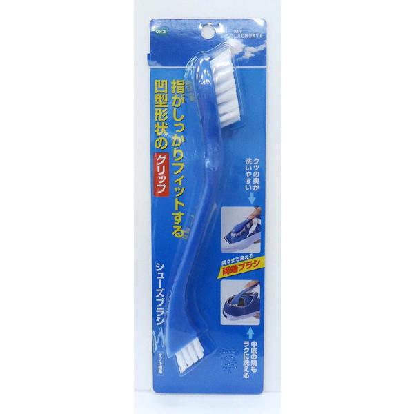 880155          指がしっかりフィットする凹型形状のグリップ