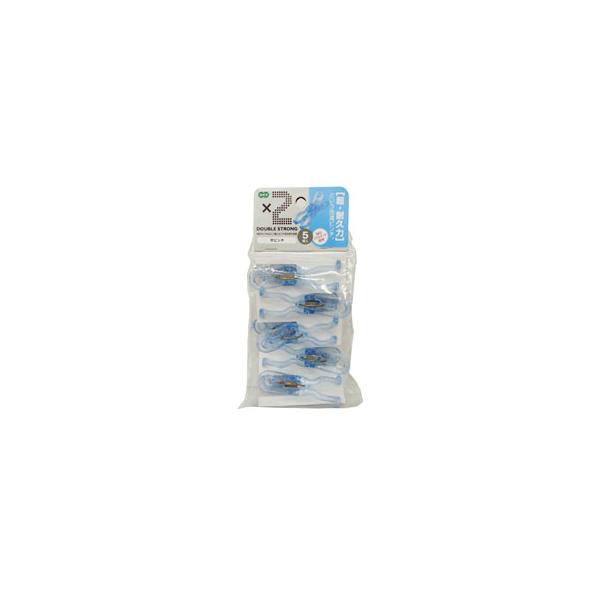 885259          劣化しづらく割れにくい！強化プラスチック製竿干し用洗濯バサミ