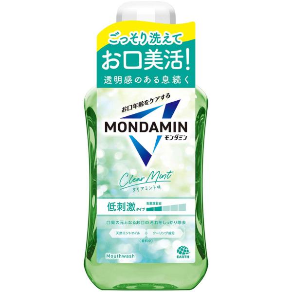 247216          ごっそり洗えてお口美活！