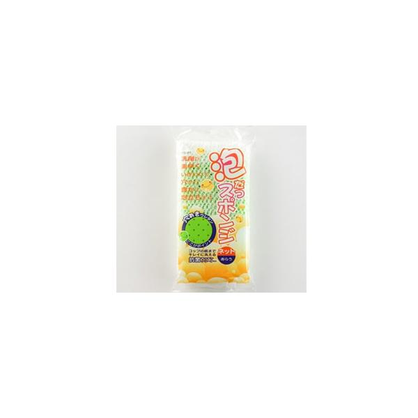 KS303           洗剤が素早くいきわたり豊かに泡立ちます