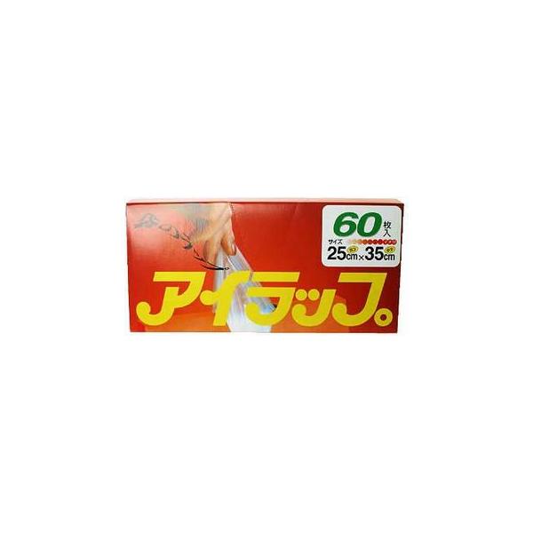 620010          洗い物も減って時短調理に大活躍！