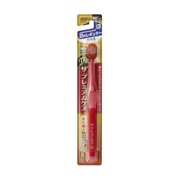 【メール便対応可5個まで】 362112          幅広×薄型ヘッド！