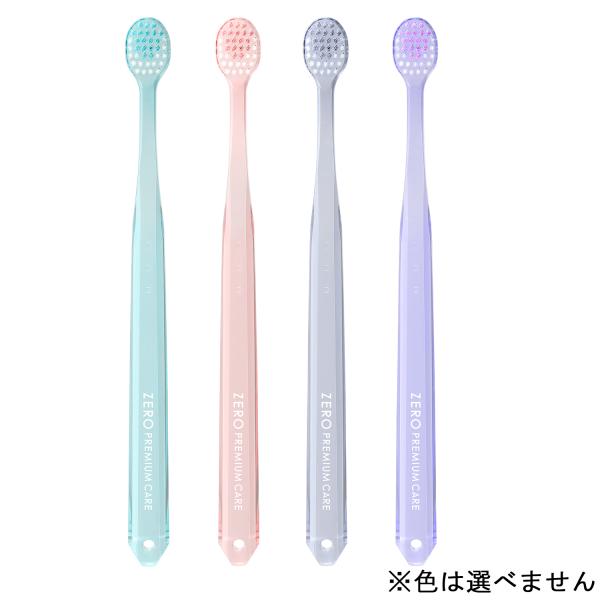 【メール便対応可5個まで】 804711          極上の磨き心地で白い歯へ！