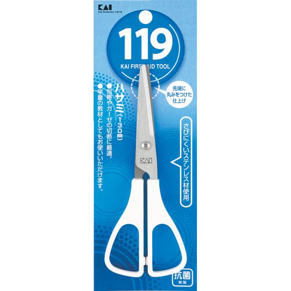 【メール便対応可3個まで】 000KF1036