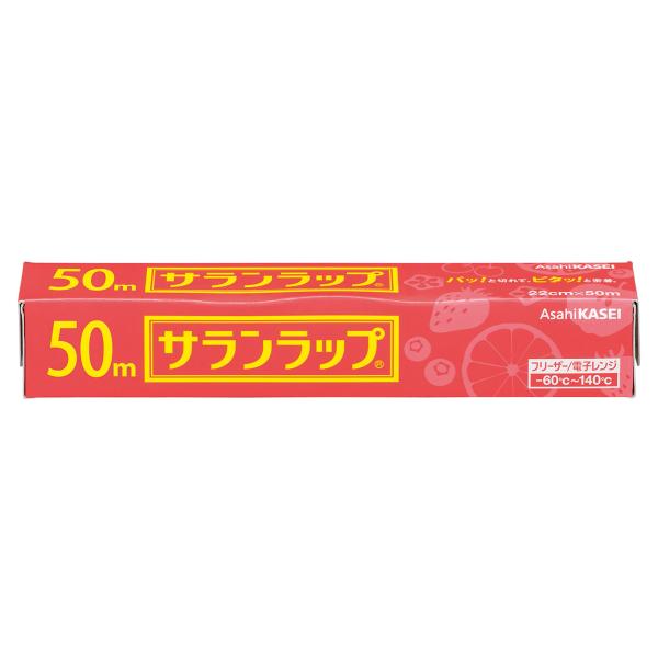 110197          みずみずしい毎日をずっと。