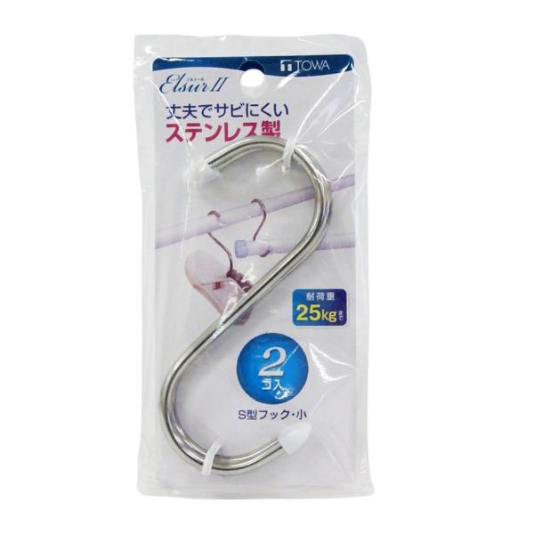106078          丈夫でサビにくいステンレスフック！