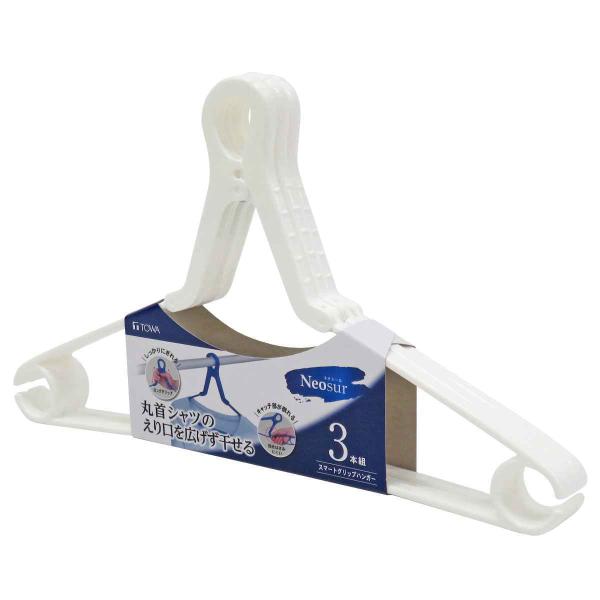 414730          毎日の洗濯をサポート　丸首シャツの襟を広げず干せる