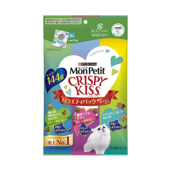 007786000       手からあげるしあわせ♪