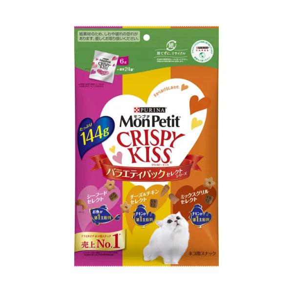 007780000       手からあげるしあわせ♪