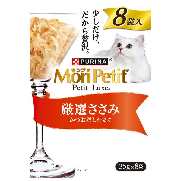 007849000       厳選ささみの贅沢なメニュー