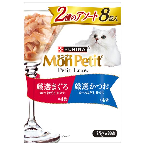 007839000       プチリュクスパウチ〜少しだけ、だから贅沢