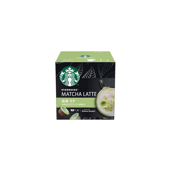 NDGSML01        スターバックス製品が「ドルチェ グスト」で楽しめる。なめらかでクリーミーな味わい。