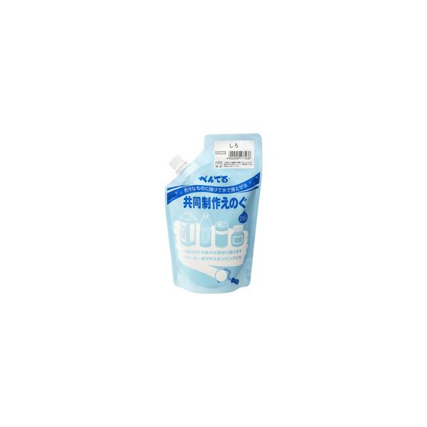 WMG2T29         単色