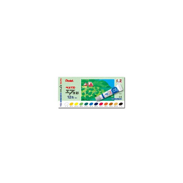 WFR-12          ラミネートチューブ入