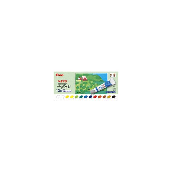 WFRL-12         ラミネートチューブ入