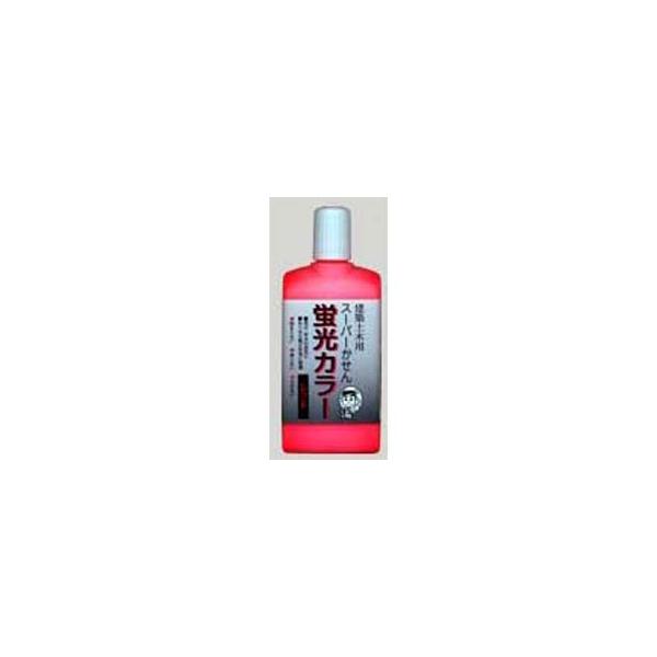 ケイコウカラーアカ60ML   鮮やかな蛍光色で薄明かりの中でも見えやすい。