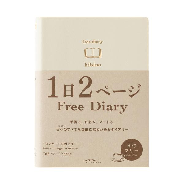 【メール便対応可1個まで】 15395006