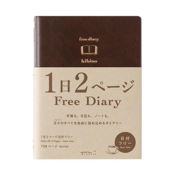 【メール便対応可1個まで】 15396006