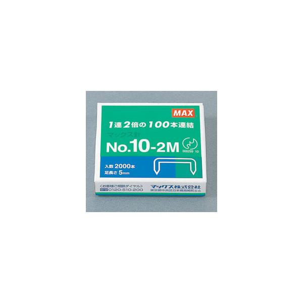 【メール便対応可6個まで】 MS91099         １０号針