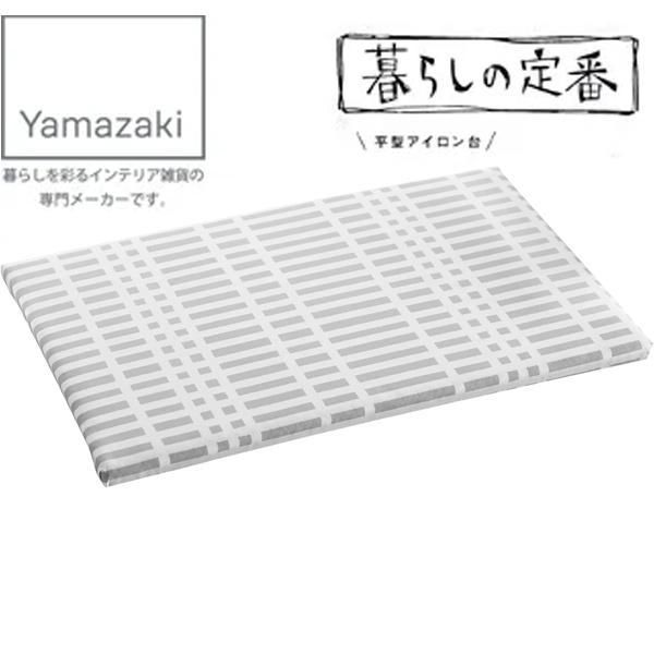 228217980       ファブリックボードのようなアイロン台