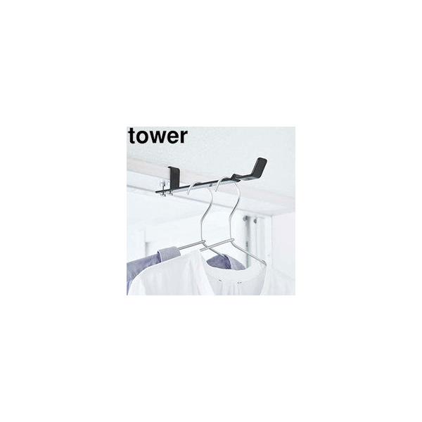 【メール便対応可1個まで】 yamazaki tower tower-r 4931