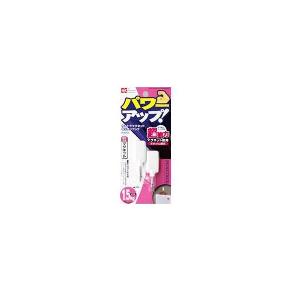 071384          超強力マグネットフック、2個組