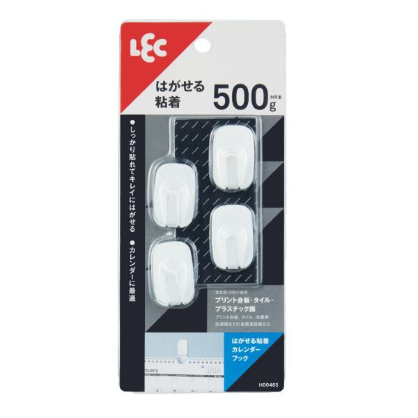 161849          しっかり貼れてきれいにはがせる！