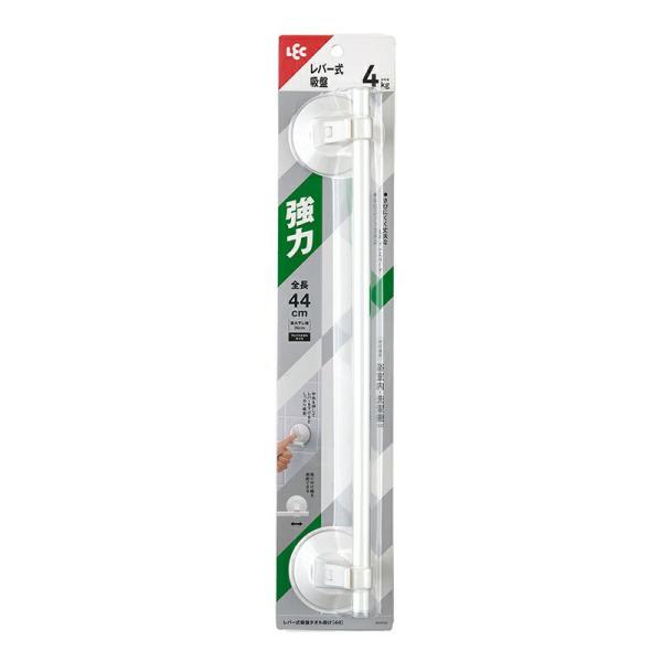 164338          レバーの力で強力に固定！