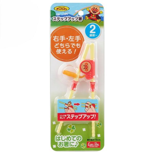 【メール便対応可5個まで】 166684          右手・左手どちらでも使える！はじめてのお箸に！