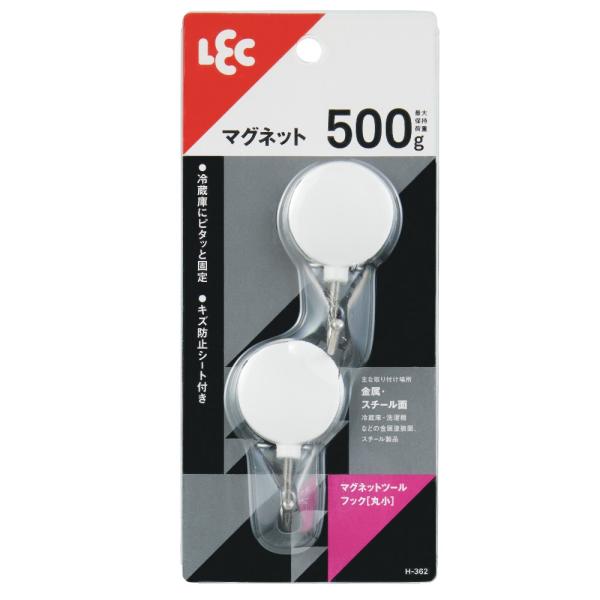 276208          キッチンやデスク周りで活躍！