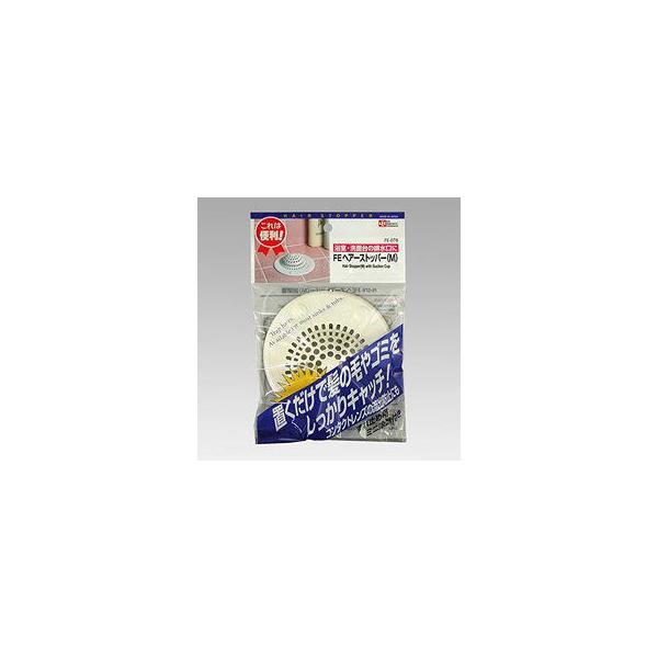 【メール便対応可4個まで】 637887