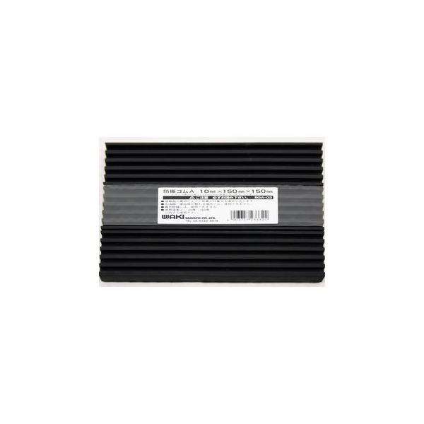 【メール便対応可5個まで】 1949800BGA03