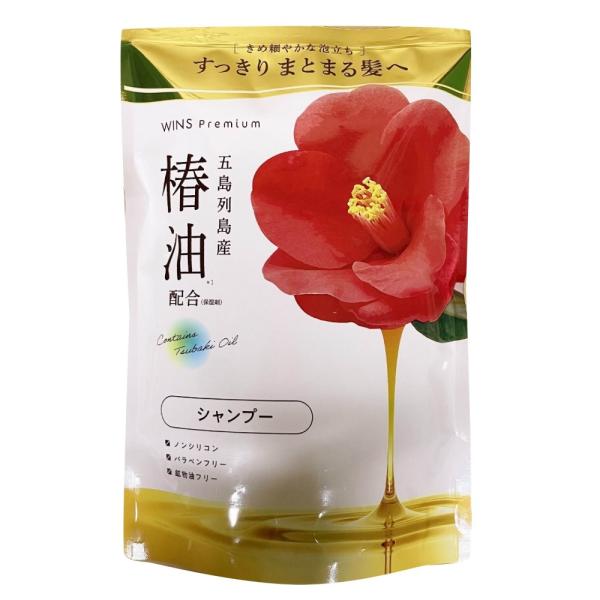 831407          すっきりまとまる髪へ！