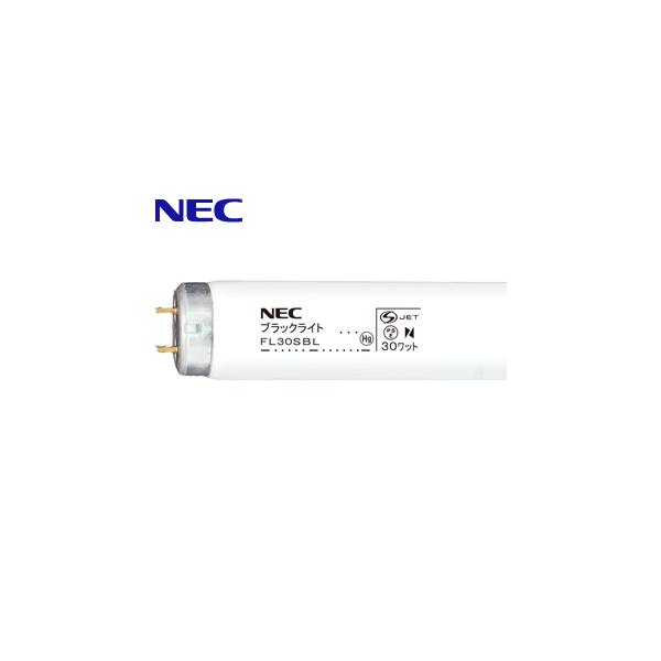 価格.com - ホタルクス ブラックライト FL30SBL (電球・蛍光灯) 価格比較