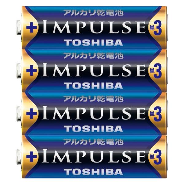 【メール便対応可8個まで】 LR6H 4KP        幅広い用途において、ひとクラス上の長持ちハイパワーを発揮！(当社アルカリ1比。但し、単5形・9V形は除く)