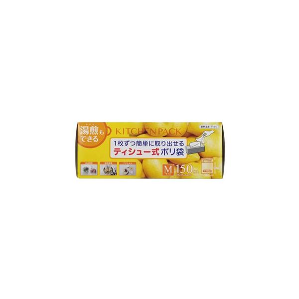 940237          湯煎もできるポリ袋！
