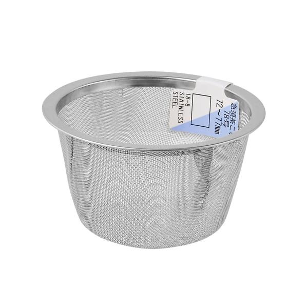 フカガタキュウスアミ78