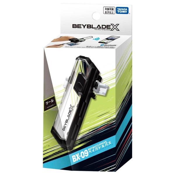 2026年1月2日入荷予定分 TOMY49048109052 シュートパワーを計測・記録できるツール。