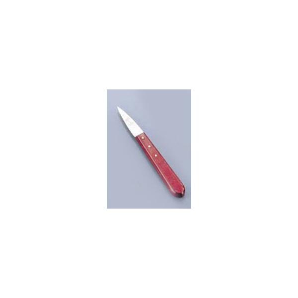 【メール便対応可10個まで】 BTL2801