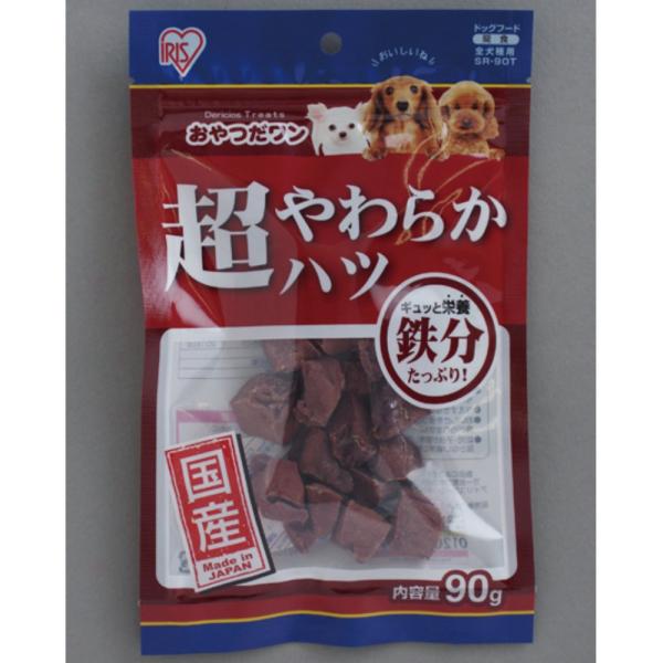 SR90T           素材の旨味を最大限に引き出した消化のしやすいソフトタイプジャーキー