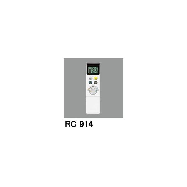 RC914