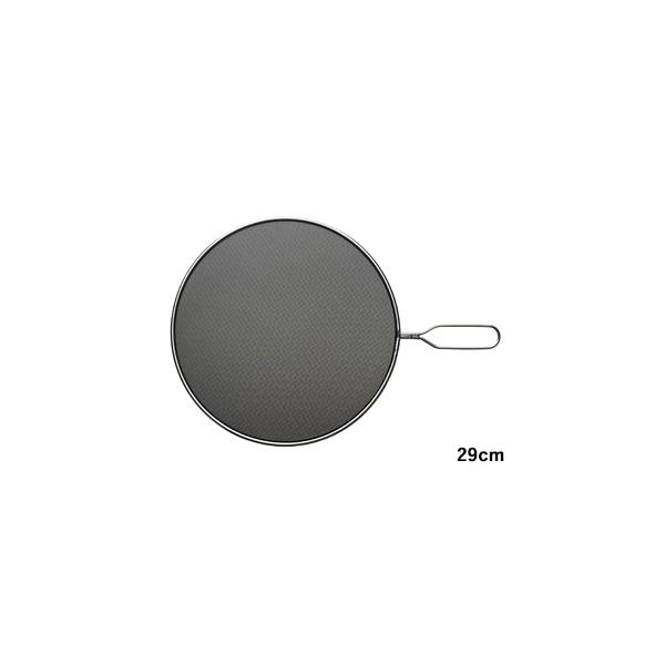 500182          目が細かいメッシュで油ハネをしっかりガード