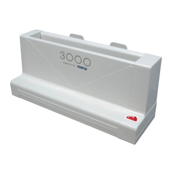 43000           卓上製本機のエントリーモデル　最大背幅：30mmまで