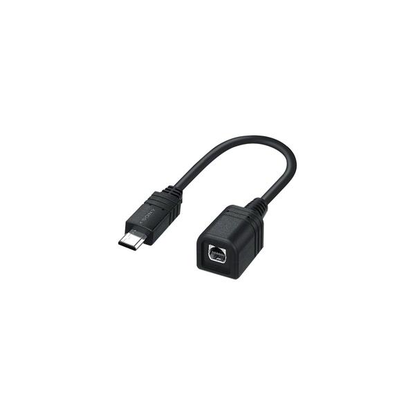 VMCAVM1         マルチ端子搭載「ハンディカム」で、A/Vリモート端子アクセサリーが使える