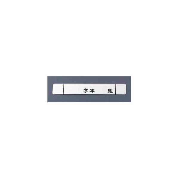 APL2901
