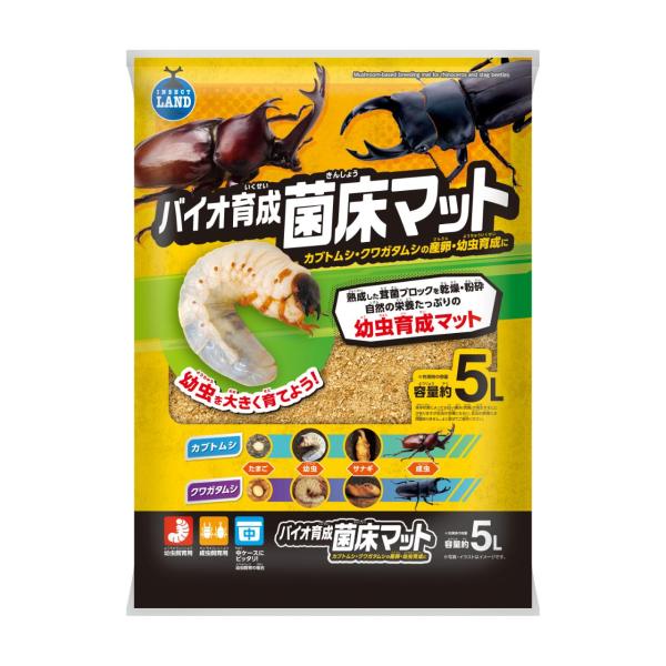 708431000       飼育や産卵、幼虫育成まで快適な環境をつくるマット